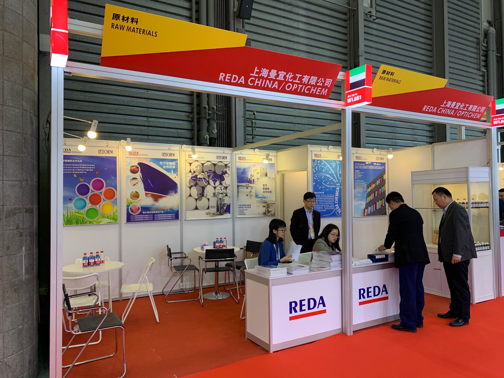 News & Articles - REDA Energy